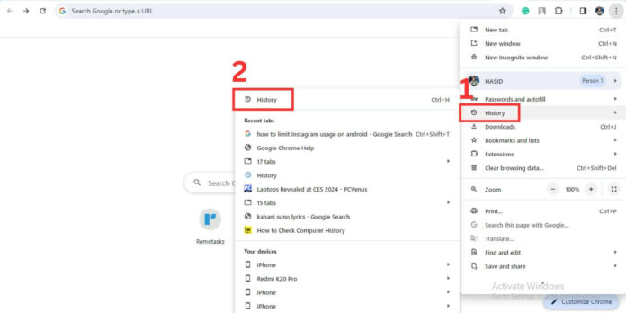 How to Check Computer History: 4 Ways - PCVenus