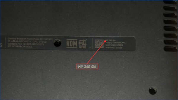 How to Check Laptop Model Number: Step-by-Step Guide - PCVenus