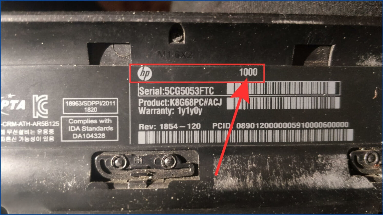 How to Check Laptop Model Number: Step-by-Step Guide - PCVenus