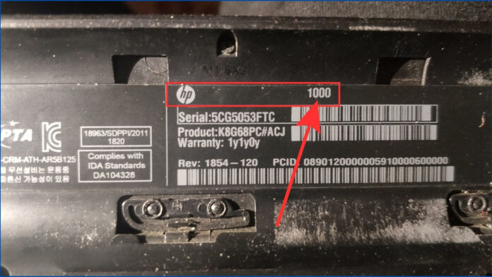 How to Check Laptop Model Number: Step-by-Step Guide - PCVenus